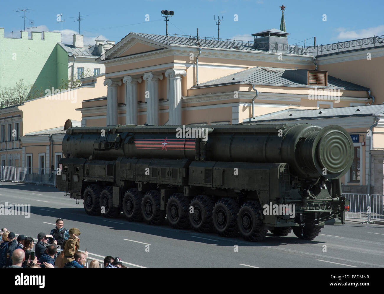 MOSCOW, RUSSIA - May 07, 2017 Missile system with solid propellant ...