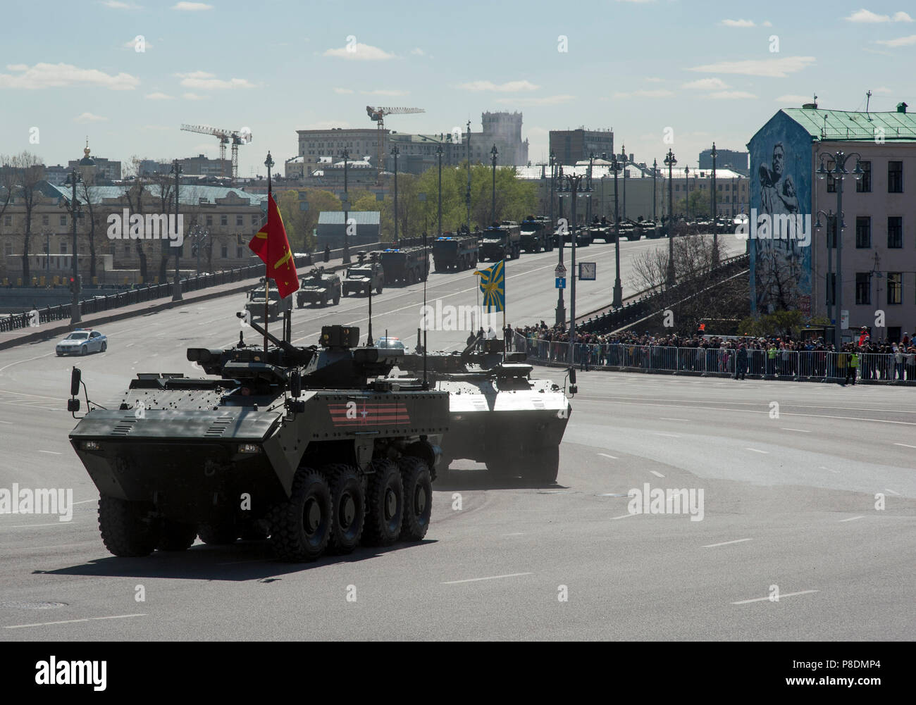 MOSCOW, RUSSIA - May 07, 2017 Armored Personnel BTR-MD "Rakushka ...