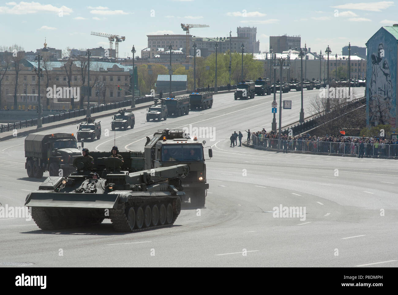 MOSCOW, RUSSIA - May 07, 2017 Convertible of the Minister of Defense ...