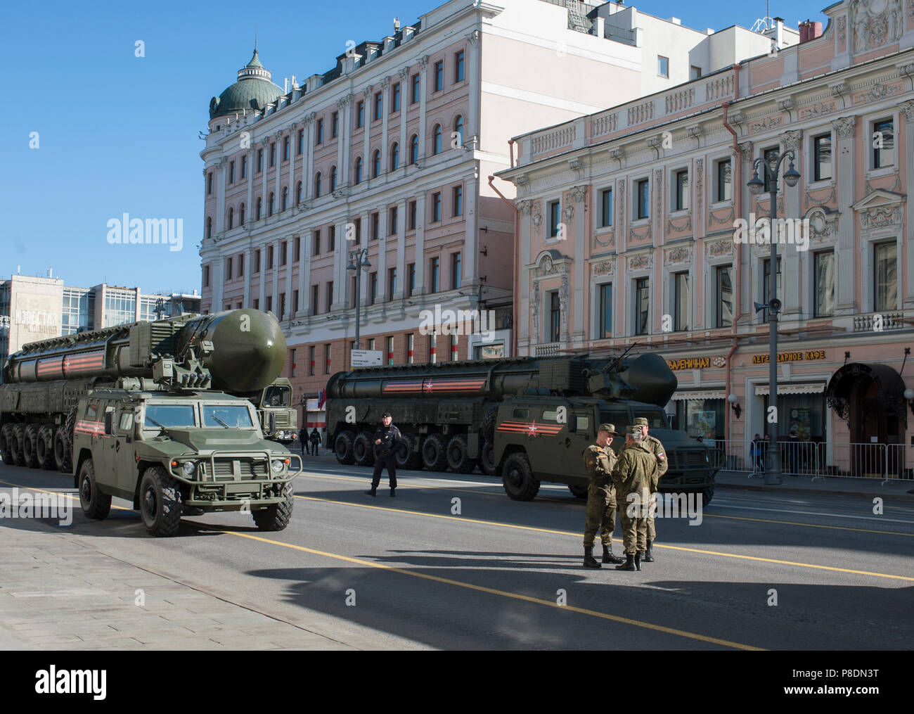 MOSCOW, RUSSIA - MAY 07, 2017 Russian anti-tank guided missile (CTR ...