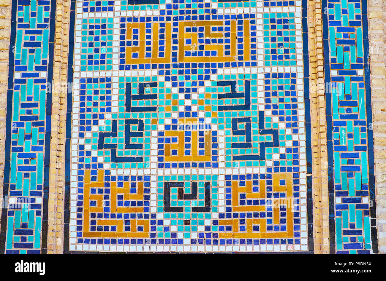 The close-up of portal decorated with mosaic patterns in blue and ...