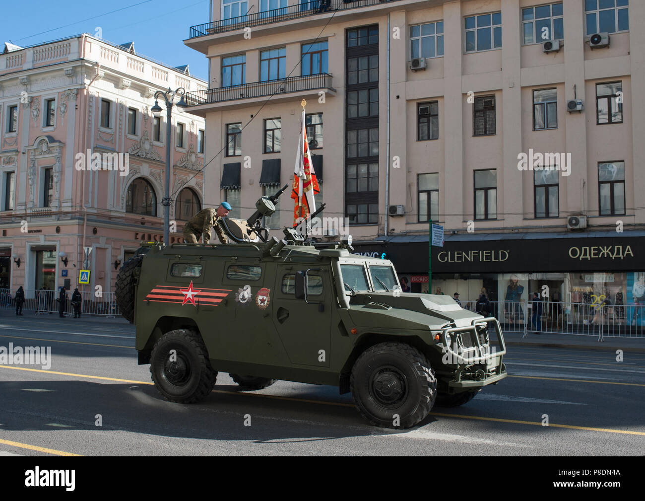 MOSCOW, RUSSIA - MAY 07, 2017 Russian anti-tank guided missile (CTR ...
