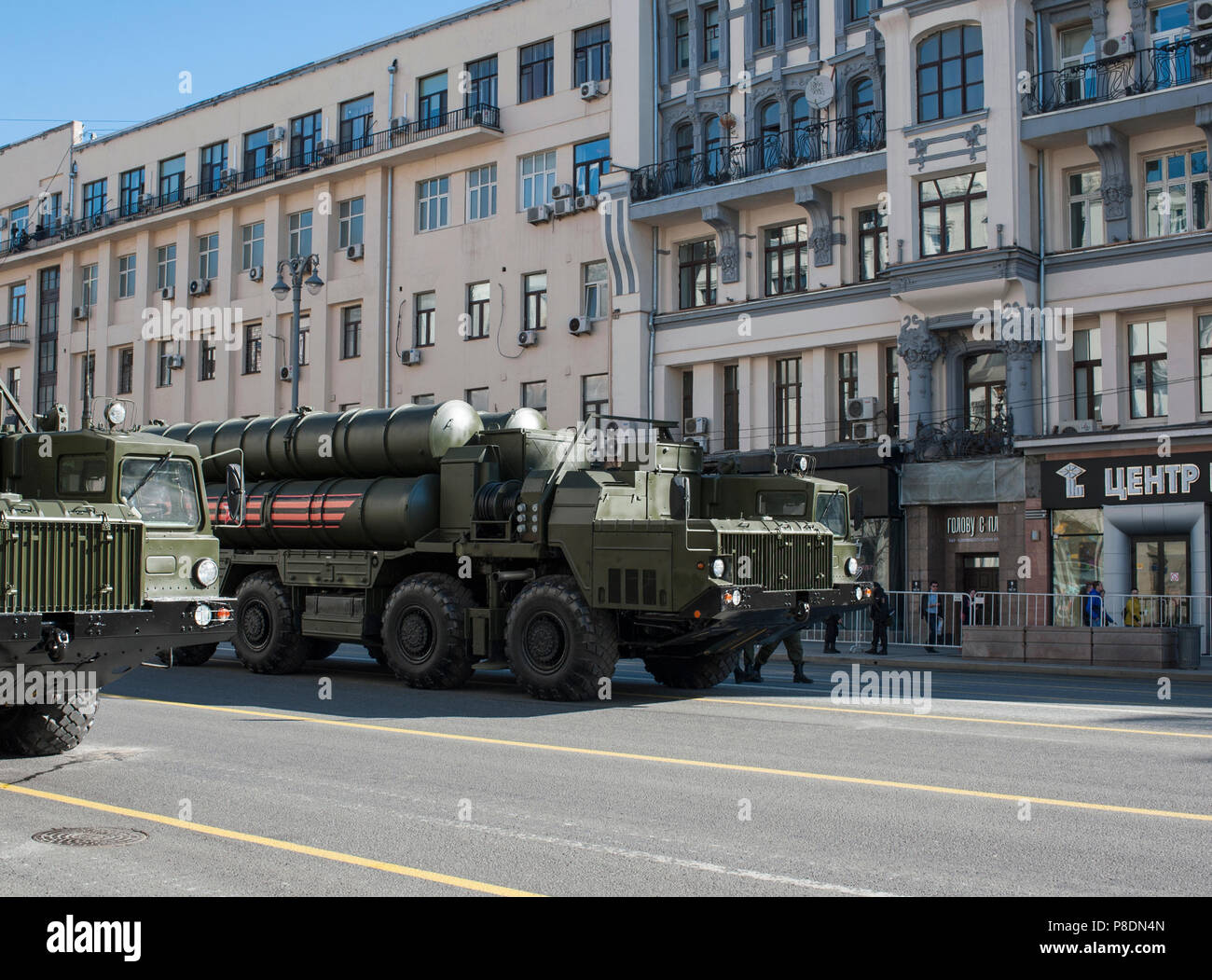 MOSCOW, RUSSIA - May 07, 2017 Anti-aircraft missile system S-400 Triumf ...