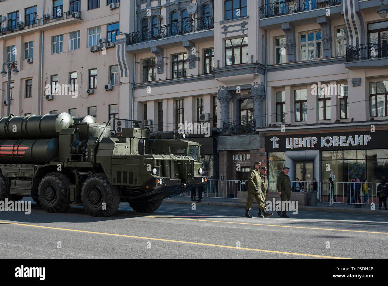 MOSCOW, RUSSIA - May 07, 2017 Anti-aircraft missile system S-400 Triumf ...