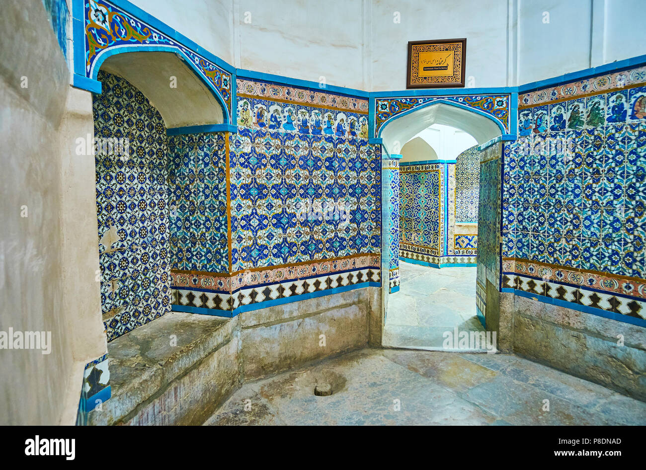 Vakil bath house kerman iran hi-res stock photography and images - Alamy