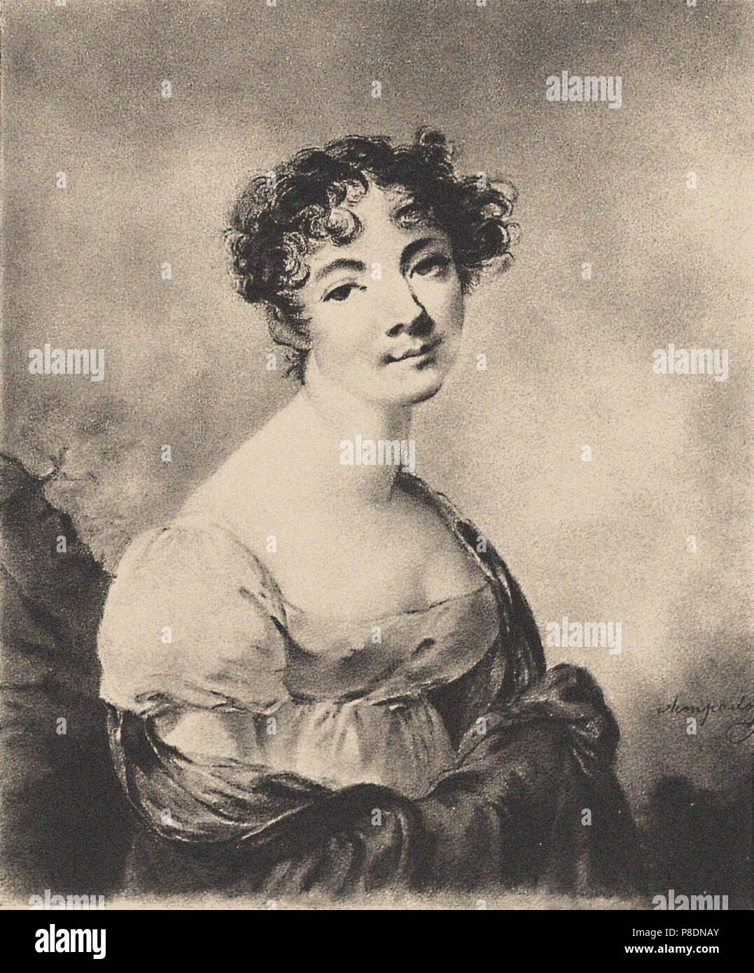 Bulgakova museum hi-res stock photography and images - Alamy