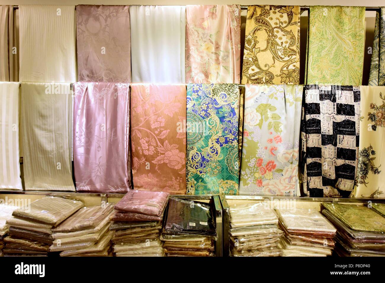 Salesroom of a silk factory in Shanghai (China), 24 September 2017 ...