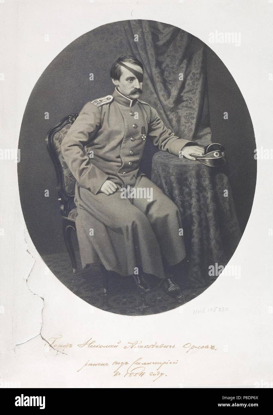 Portrait of Count Nikolai Alexeyevich Orlov (1827-1885). Museum: State ...