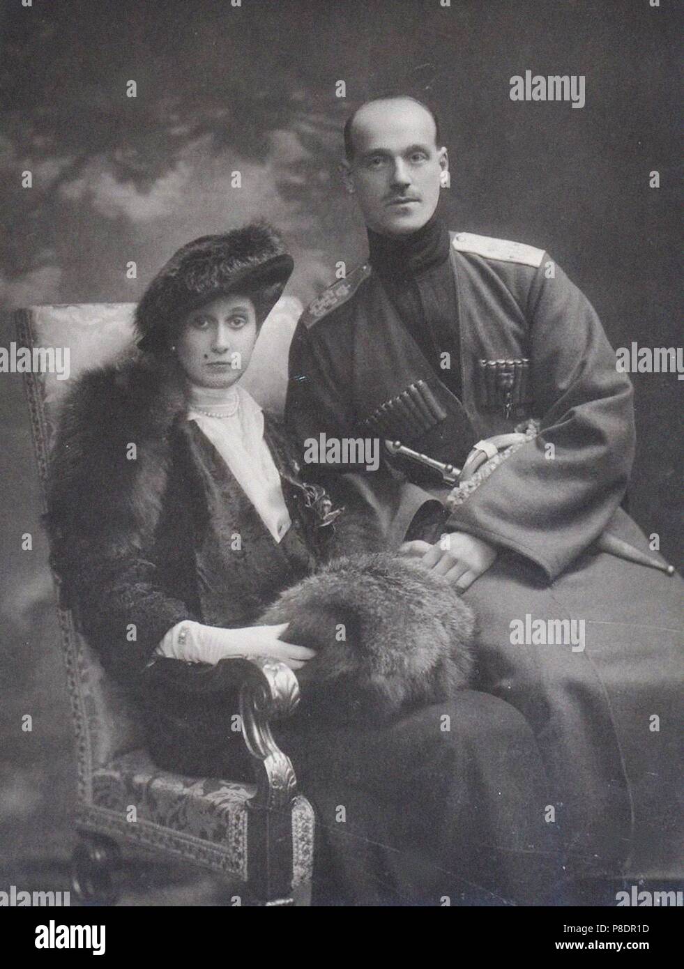 Countess Natalia Sergeyevna Sheremetyevskaya and Grand Duke Michael ...
