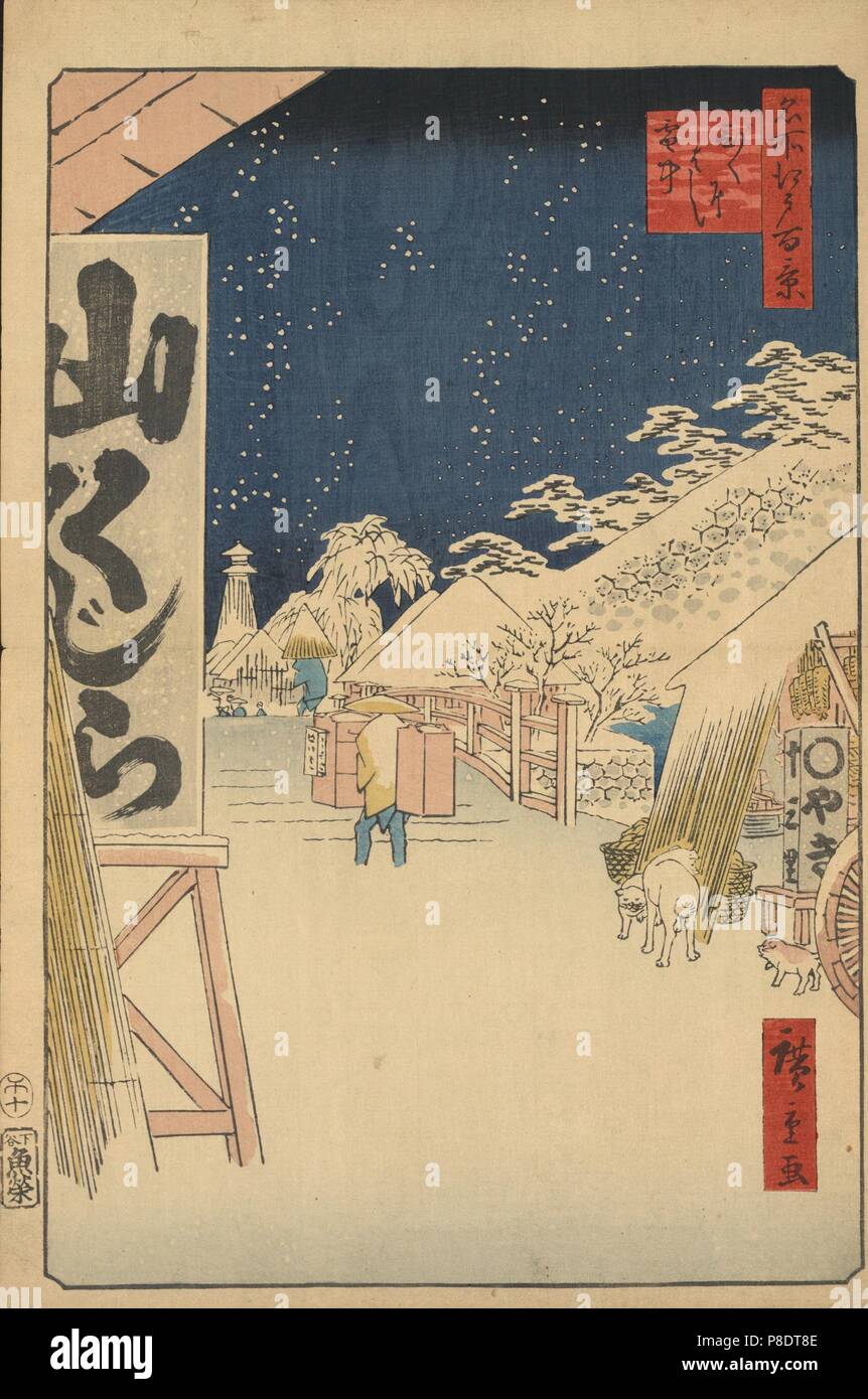 Bikuni Bridge in the Snow (One Hundred Famous Views of Edo). Museum ...