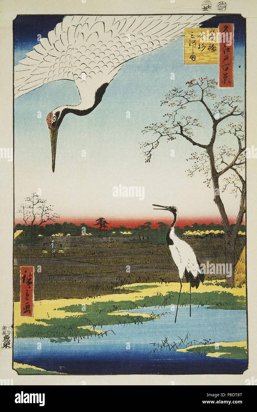 Mikawa Island, Kanasugi, and Minowa (One Hundred Famous Views of Edo ...