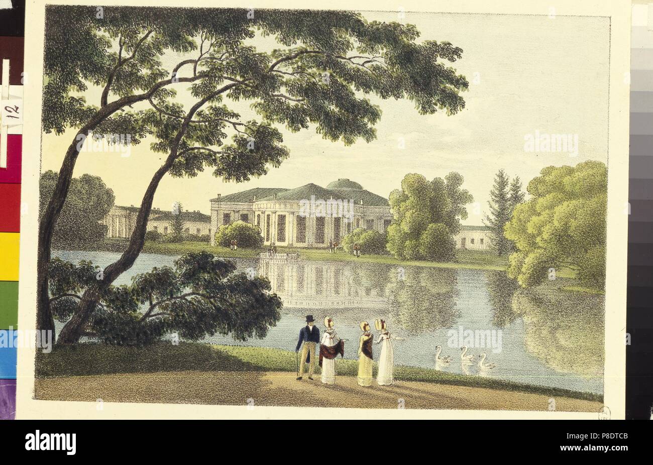 View of the Tauride Palace and Gardens in Saint Petersburg. Museum ...