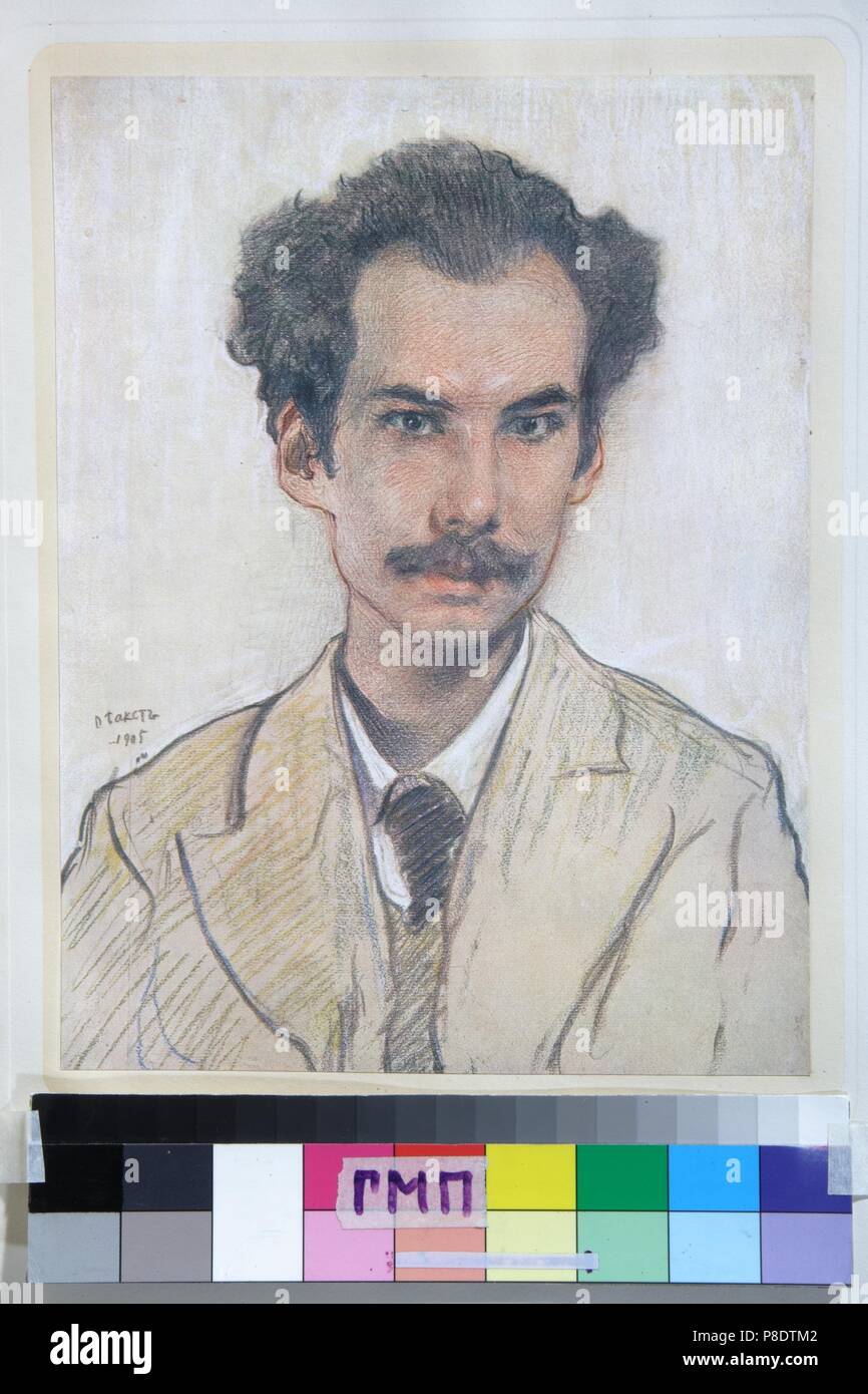 Portrait of the Poet Andrei Bely (1880-1934). Museum: A. Pushkin ...