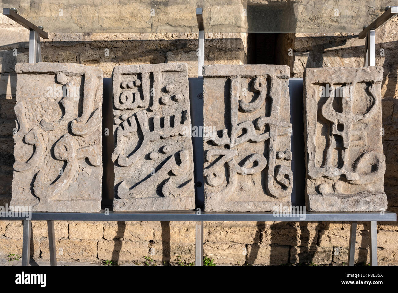 Stone friezes from the Bayil castle in The Palace of the Shirvanshahs ...