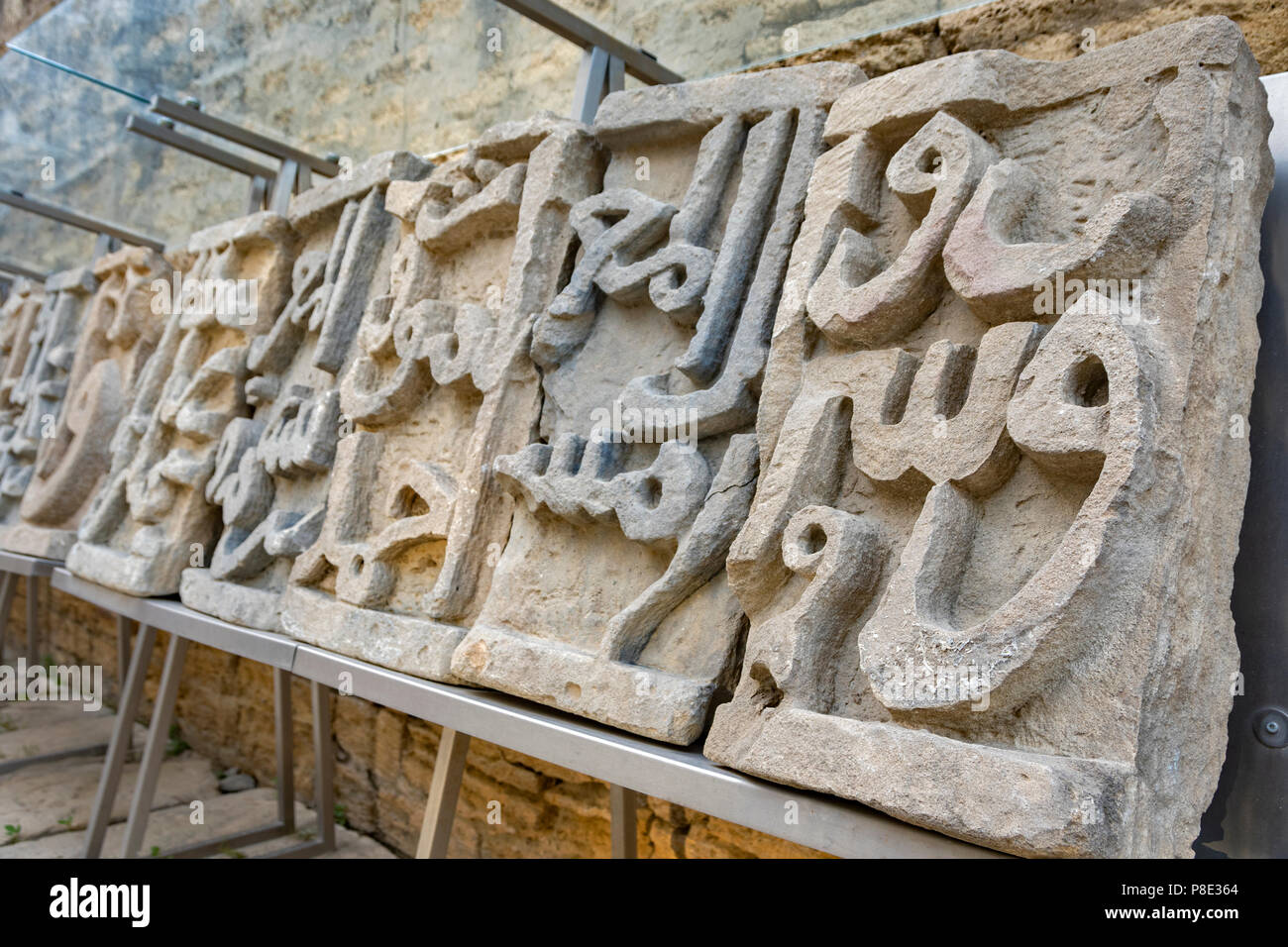 Stone friezes from the Bayil castle in The Palace of the Shirvanshahs ...