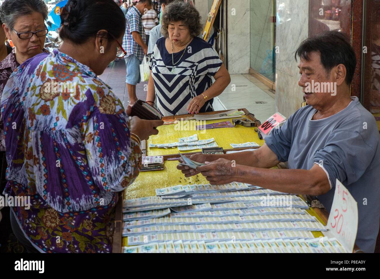 Ticket salesman hi-res stock photography and images - Alamy