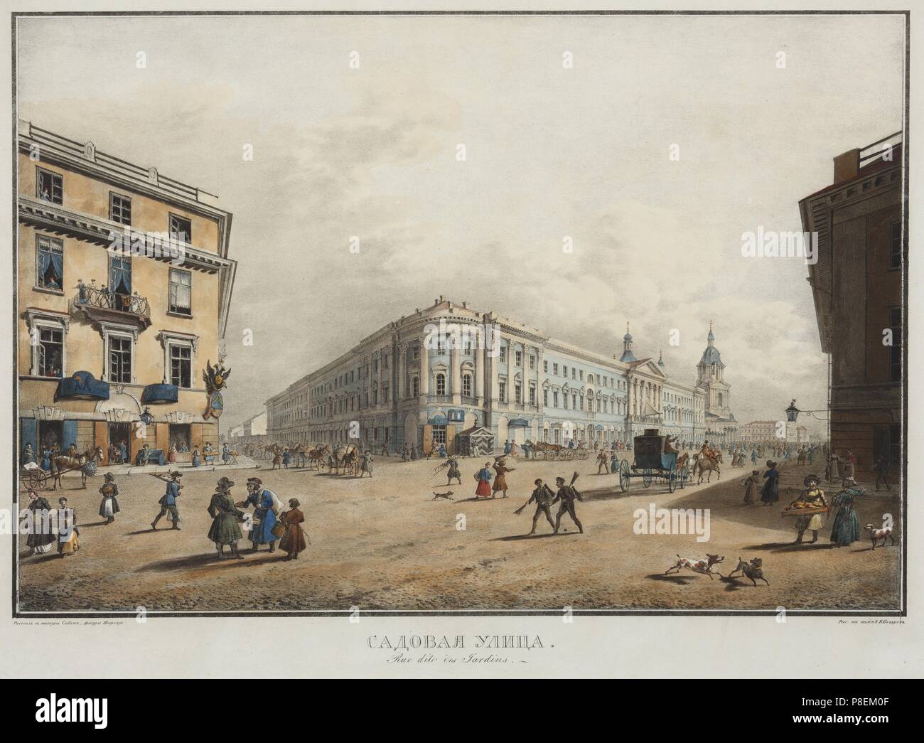 View of Sadovaya Street in Saint Petersburg. Museum: State Museum of ...