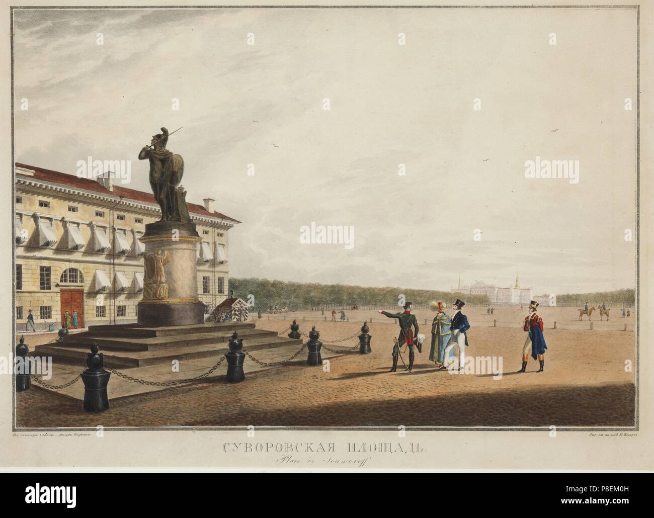 The Suvorov Square in Saint Petersburg. Museum: State Museum of the ...