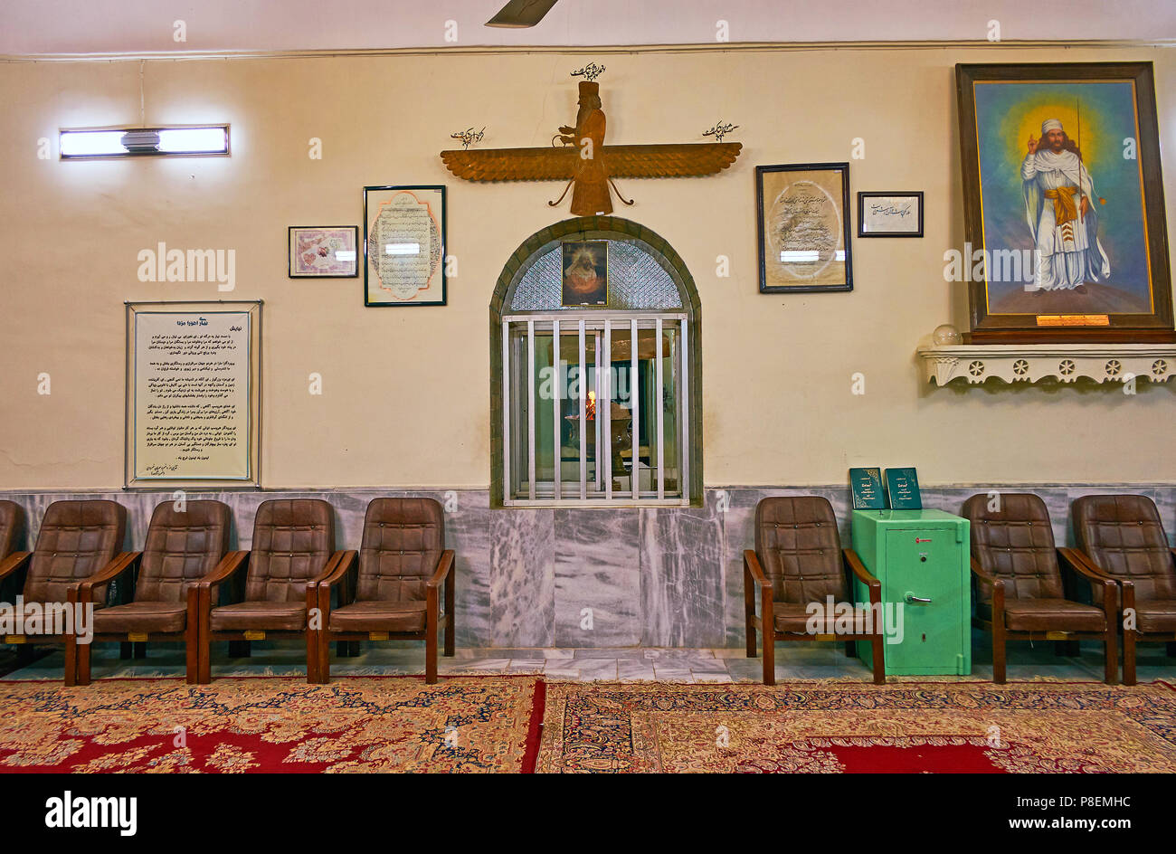 KERMAN, IRAN - OCTOBER 16, 2017: The prayer hall of the Zoroastrian ...