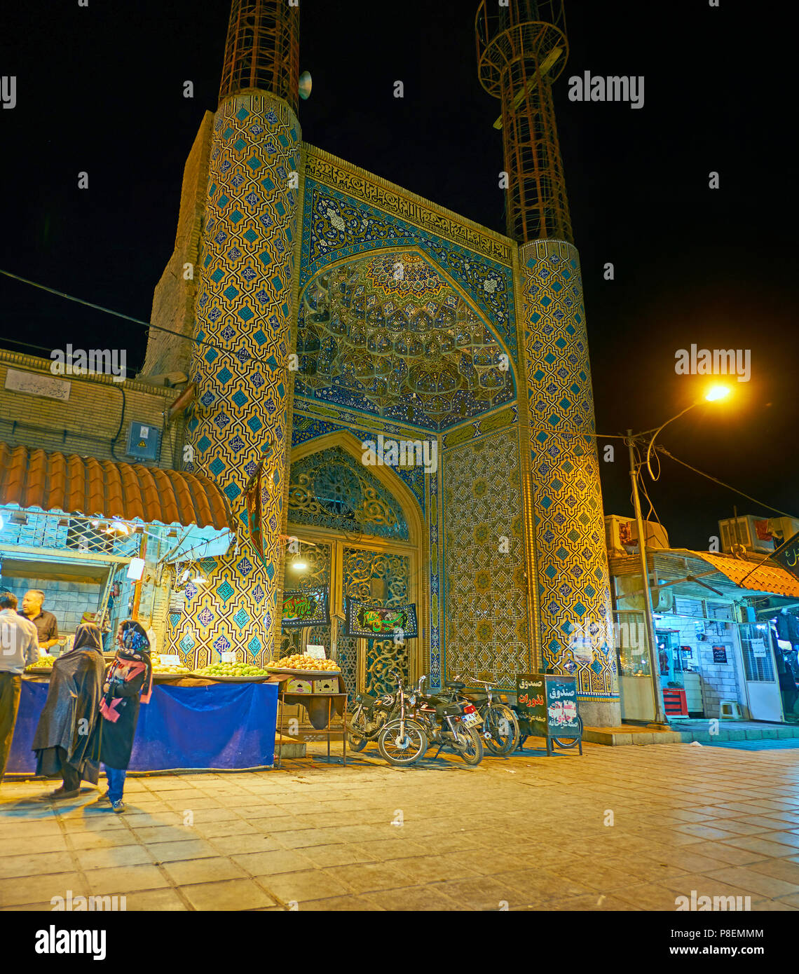 Safe entrance portal hi-res stock photography and images - Alamy