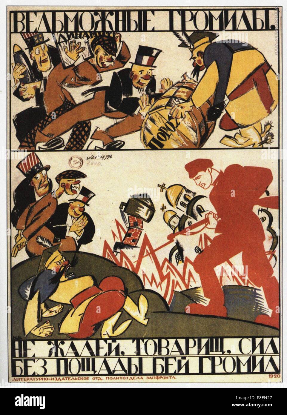 Polish soviet propaganda poster hi-res stock photography and images - Alamy