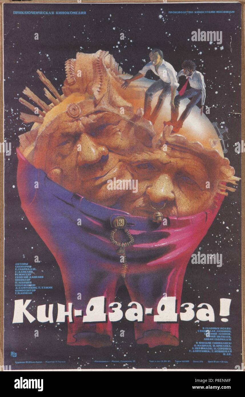 Movie poster Kin-dza-dza! by Georgiy Daneliya. Museum: Russian State ...