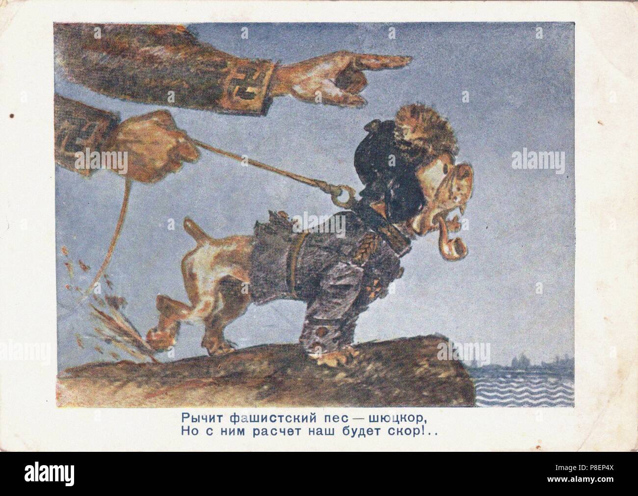 Suojeluskunta, the fascist dog. Museum: PRIVATE COLLECTION Stock Photo ...