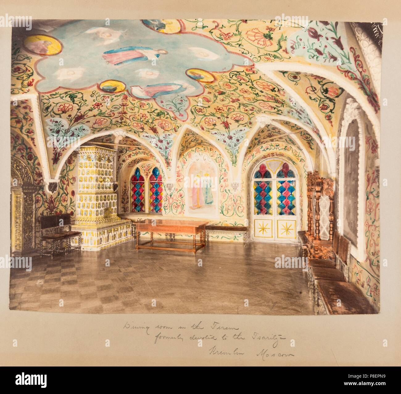 Terem palace kremlin hi-res stock photography and images - Alamy