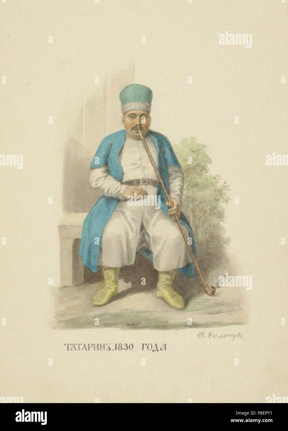 Kazan Tatar Man of 1830 (From the series Clothing of the Russian state ...