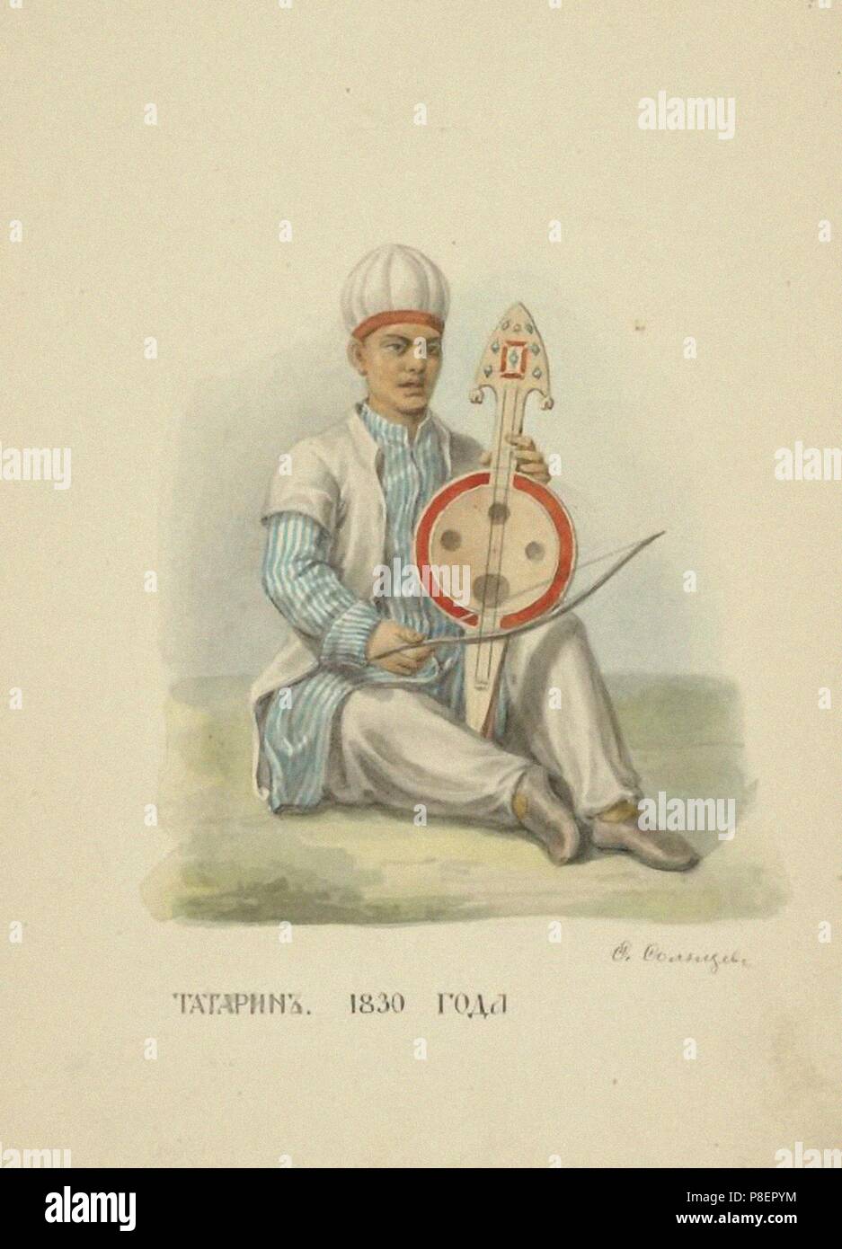 Tatar Man of 1830 (From the series Clothing of the Russian state ...