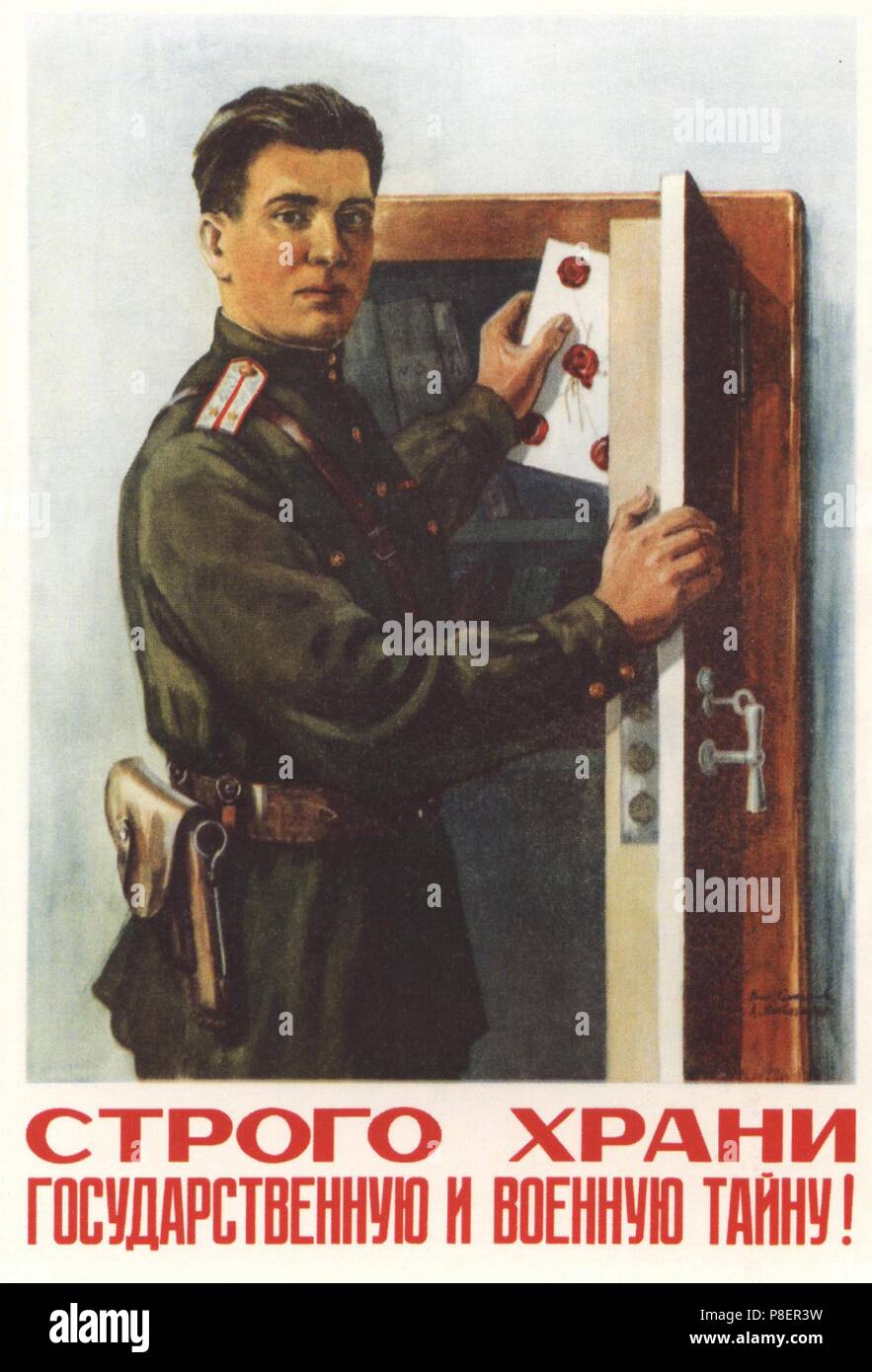 Soviet military poster cold war hi-res stock photography and images - Alamy