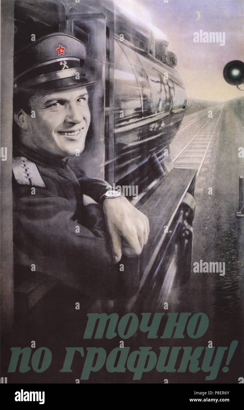 Soviet train poster hi-res stock photography and images - Alamy