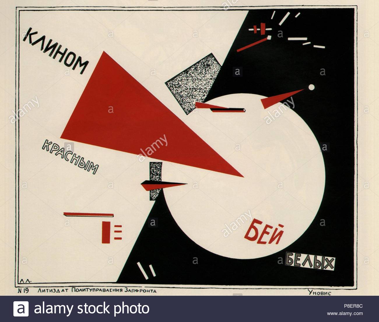 Russian Civil War Propaganda Poster Stock Photos & Russian Civil War ...
