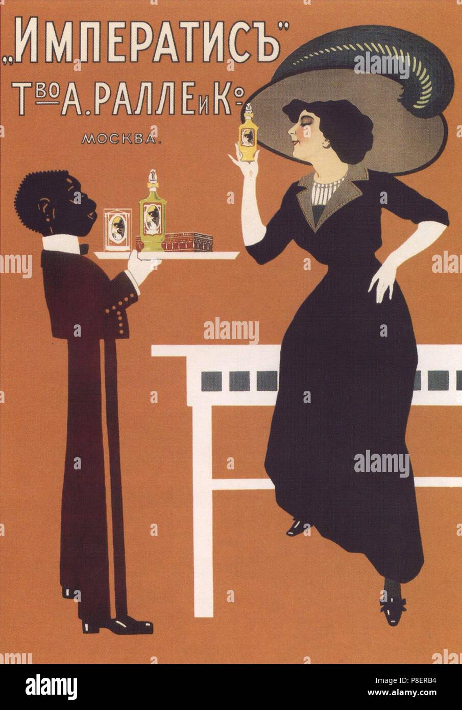 Perfume advertising poster hi-res stock photography and images - Alamy