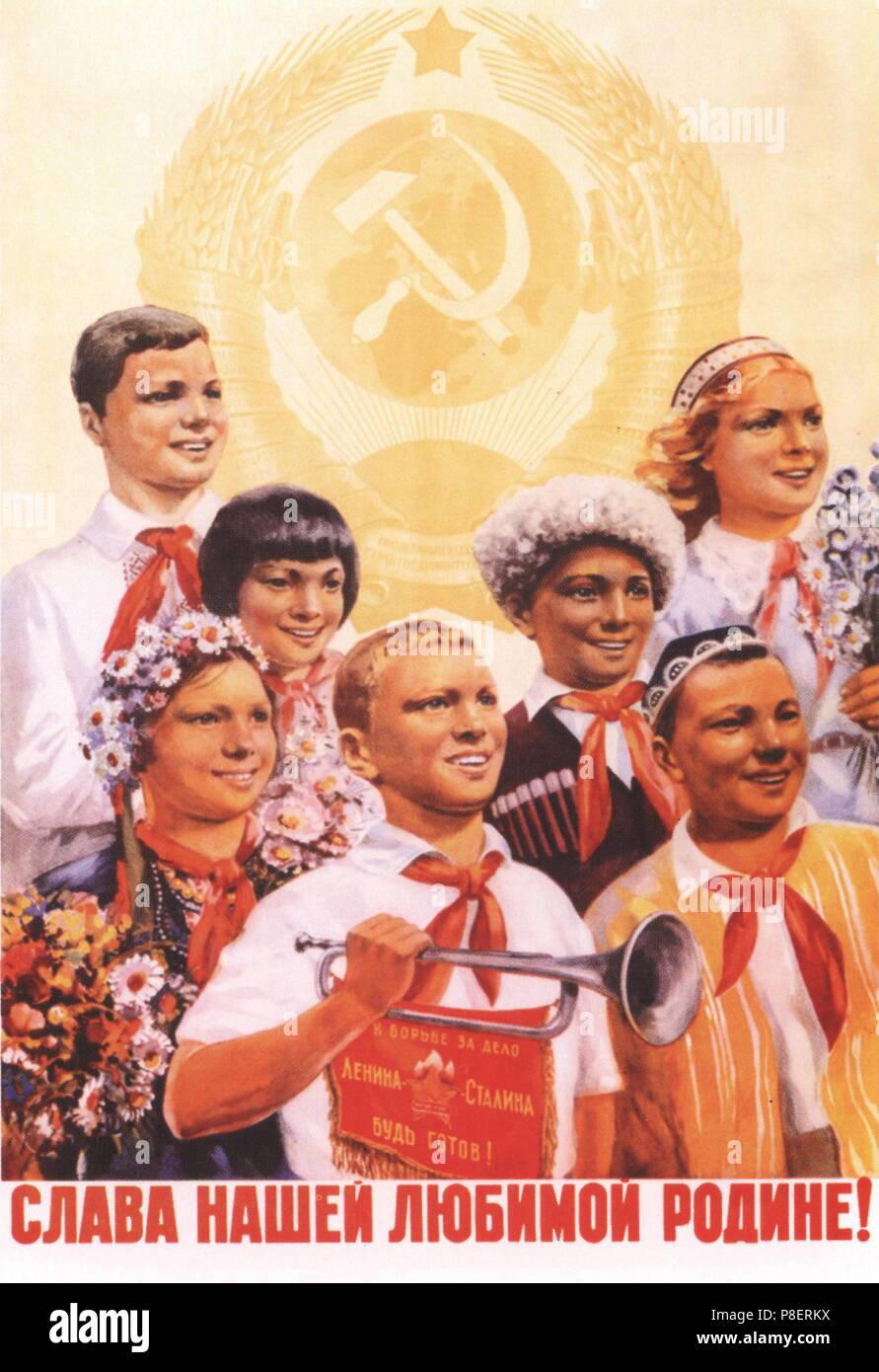 Glory to our dear Motherland! (Poster). Museum: Russian State Library ...