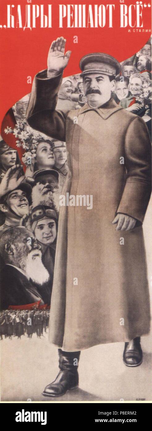 Staff determine every thing. (I. Stalin) (Poster). Museum: Russian ...