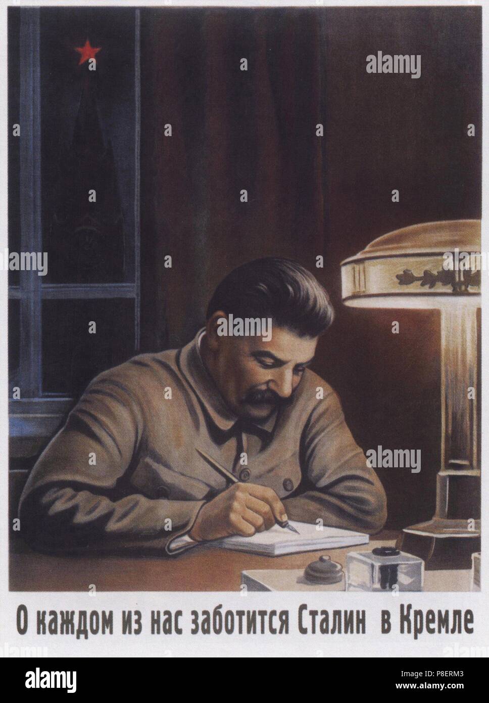 Stalin cares at the Kremlin about everybody (Poster). Museum: Russian ...