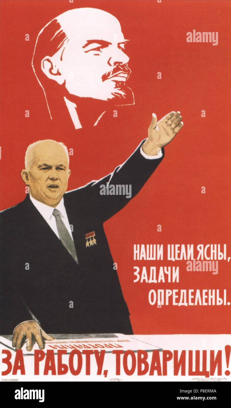 Soviet propaganda poster moscow library hi-res stock photography and ...