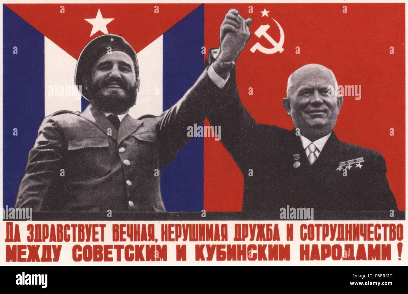 Soviet cold war propaganda poster hi-res stock photography and images ...