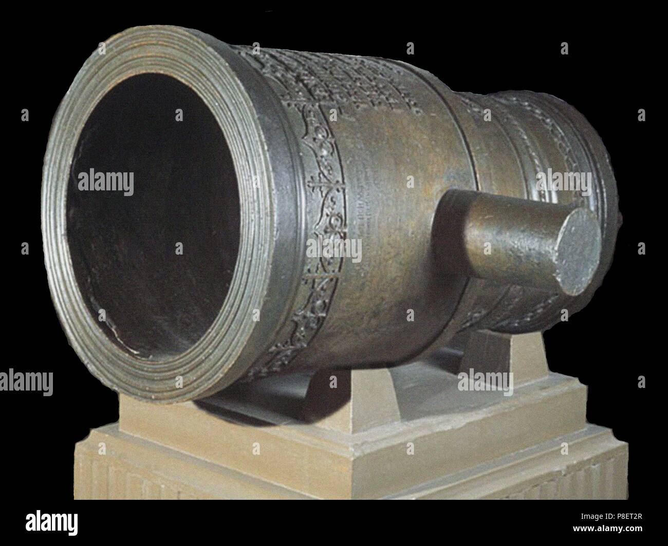 Mortar of False Dmitriy I. Museum: State Central Artillery Museum, St ...
