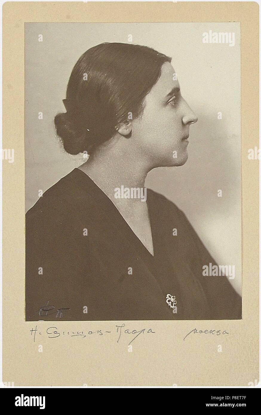 Nadezhda alliluyeva hi-res stock photography and images - Alamy