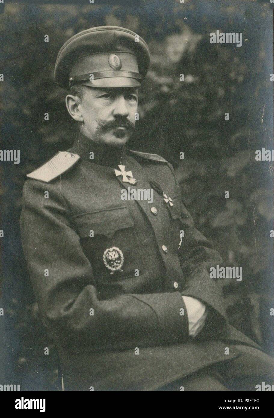 Gurko hi-res stock photography and images - Alamy