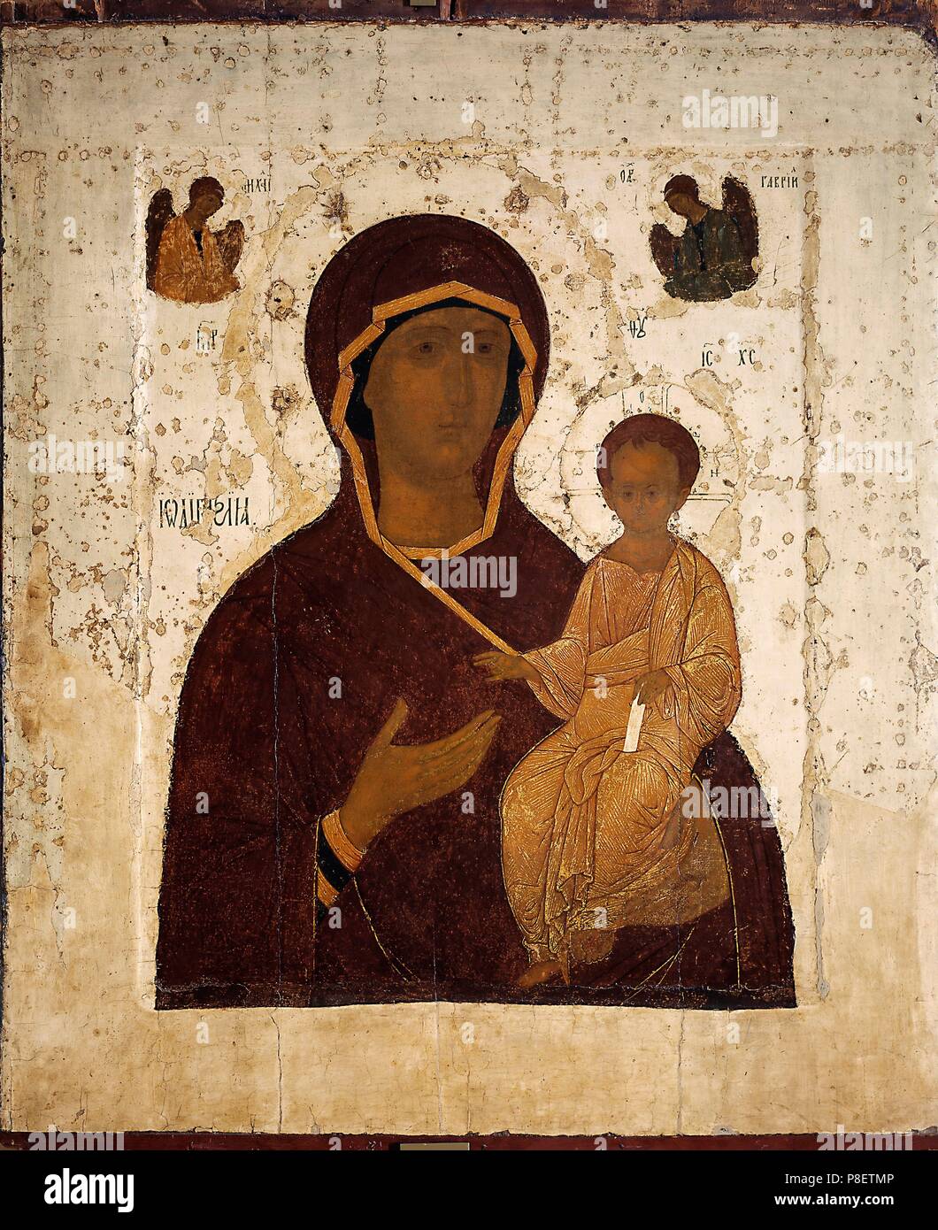 Tretyakov Gallery Icon High Resolution Stock Photography and Images - Alamy