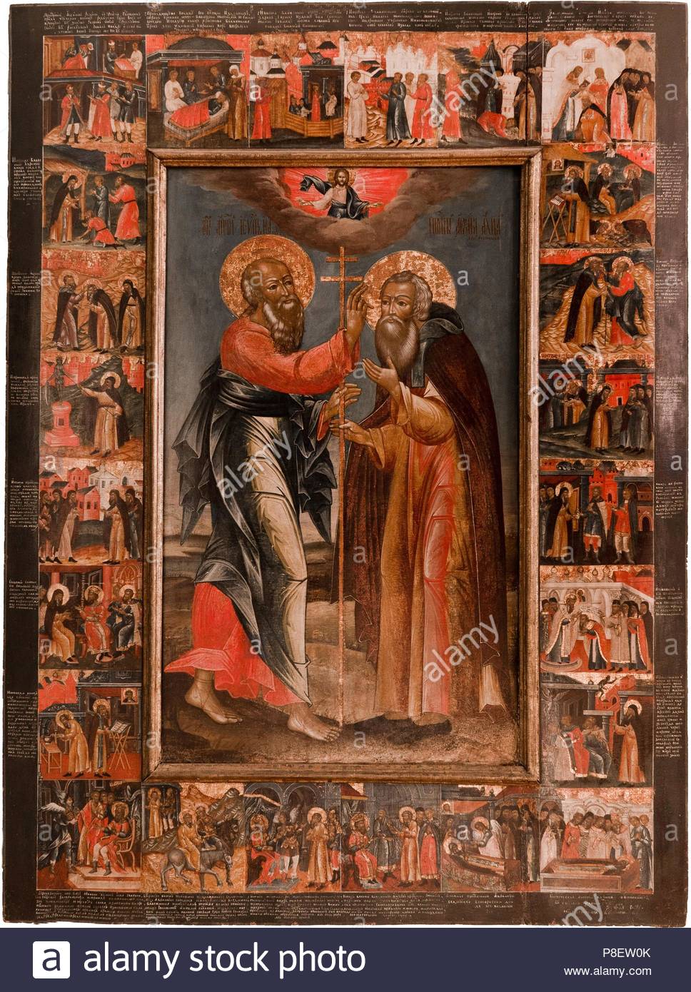 Saint Abraham Stock Photos & Saint Abraham Stock Images - Alamy