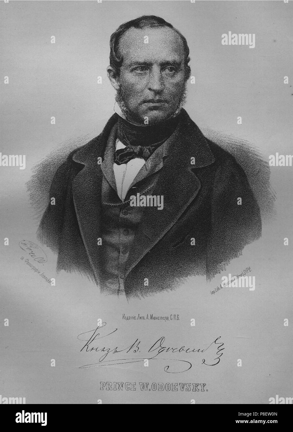 Portrait of Prince Vladimir Fyodorovich Odoyevsky (1803-1869). Museum ...