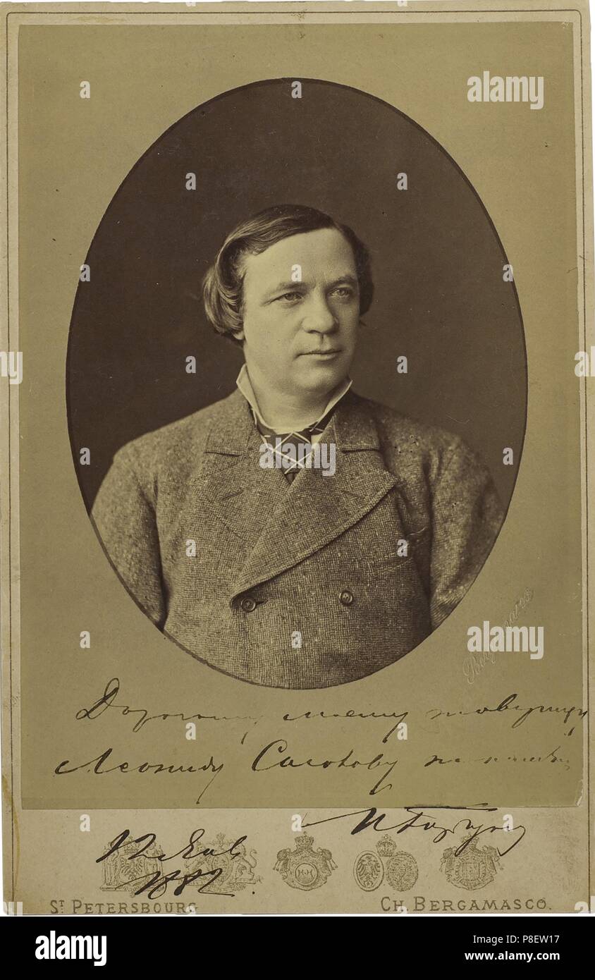 Portrait of Ivan Fyodorovich Gorbunov (1831-1896). Museum: State Museum ...