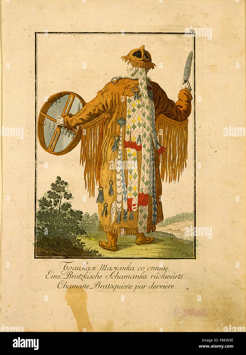 Siberian woman shaman. Museum: State History Museum, Moscow Stock Photo ...