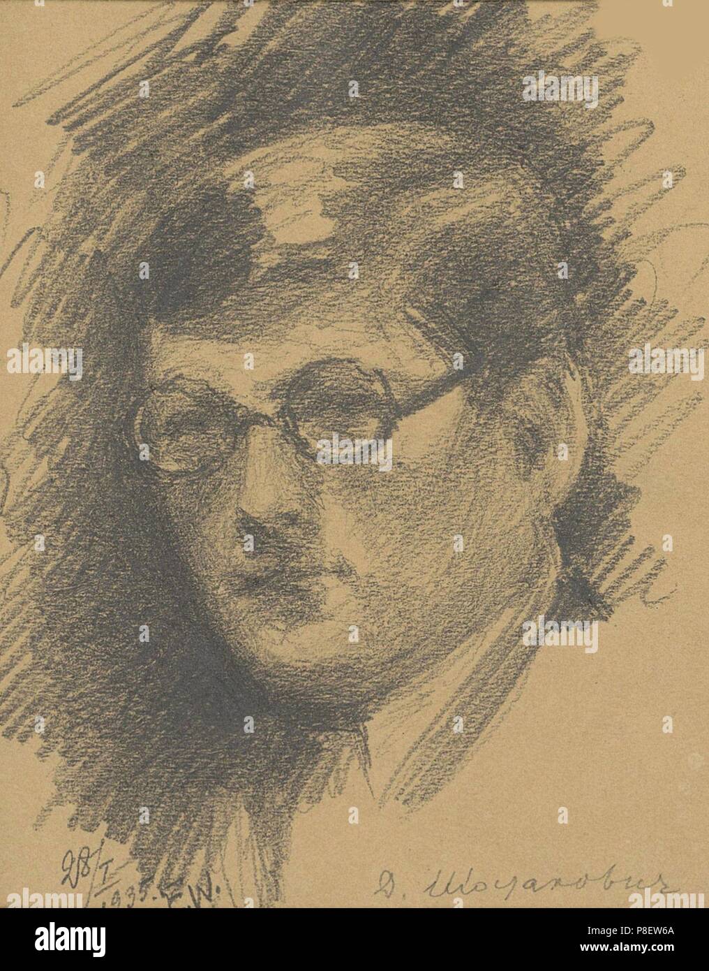 Portrait of the composer Dmitri Shostakovich (1906-1975). Museum ... Portrait of the composer Dmitri Shostakovich (1906-1975). Museum ...