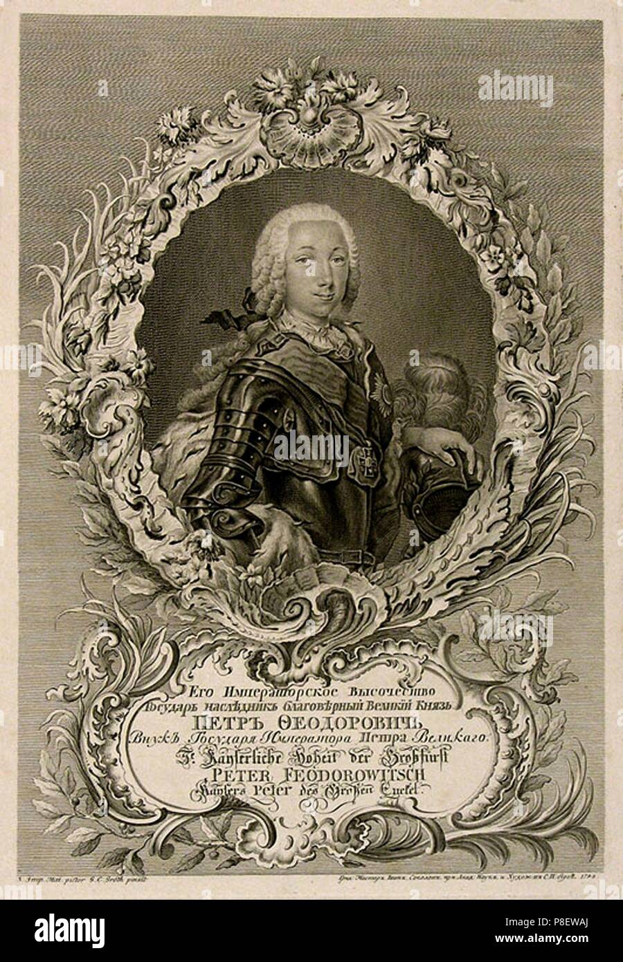 Portrait of the successor to the throne Pyotr III Fyodorovich of Russia ...