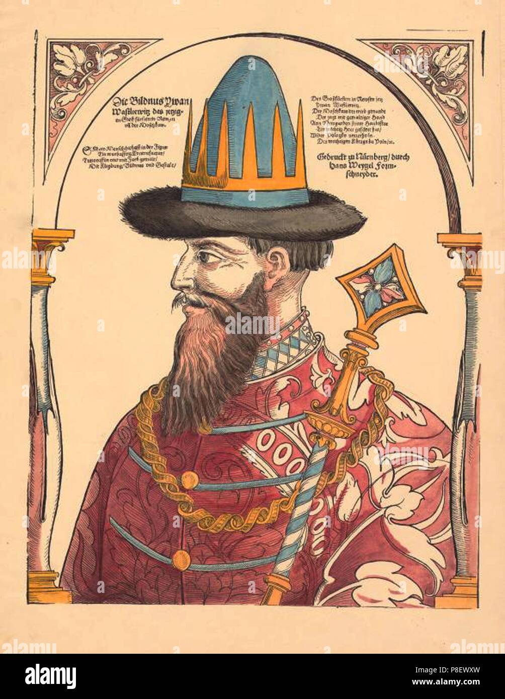 Ivan iv the terrible hi-res stock photography and images - Alamy